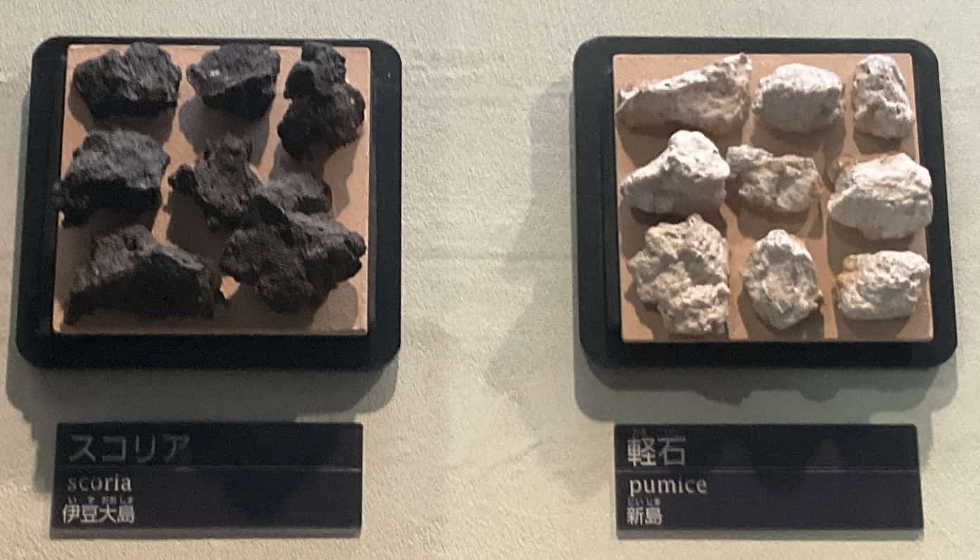 軽石とスコリアの展示について（＠国立科学博物館） 科学のネタ帳