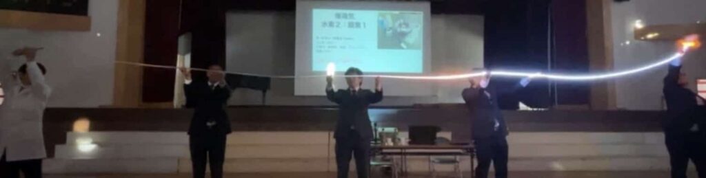 The Big Bang: When Hydrogen and Oxygen Ignite! A Dazzling Chemical ...