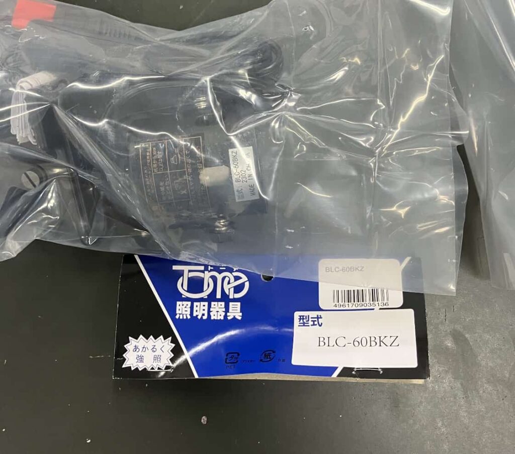 「月金星の満ち欠け実験器KS」の活用 – 科学のネタ帳